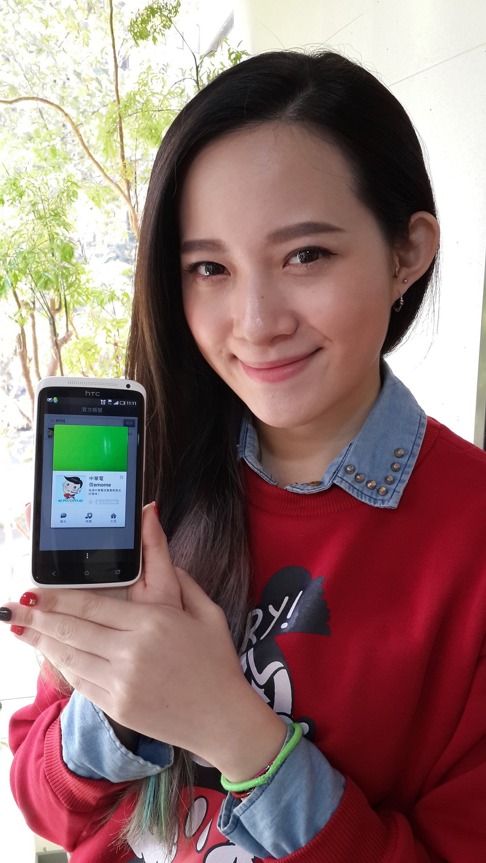 歡慶「中華電信emome」LINE官方帳號突破300萬好友 | 中華電信 CHT.com.tw